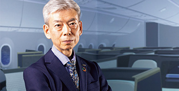 Special feature | Sustainability | JAMCO Corporation